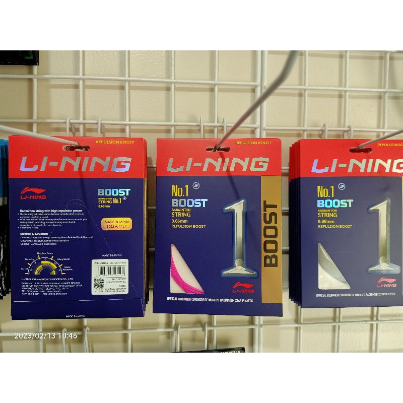 LINING NO.1 BOOST BADMINTON STRING 0.66mm MADE IN JAPAN | Shopee ...