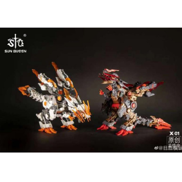 Sun Queen Liger Model kit | Shopee Philippines