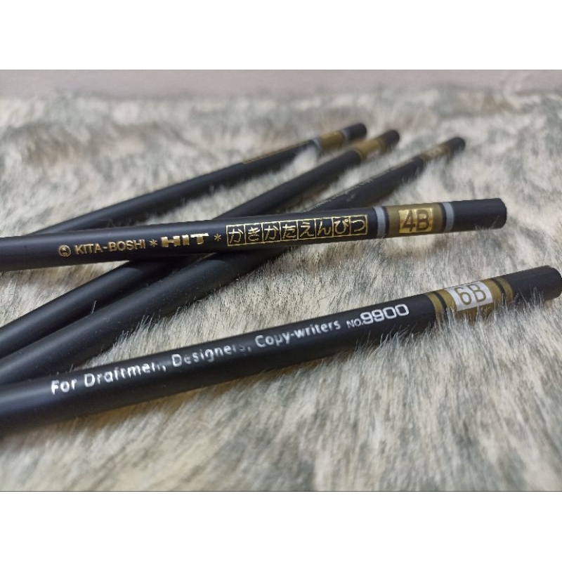 Kita-Boshi HIT 4B, 6B Pencil / Drawing Pencil / Japan Surplus | Shopee ...