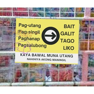 Bawal Utang No Credit Bawal Umutang Laminated/PVC /Sticker Signage for ...