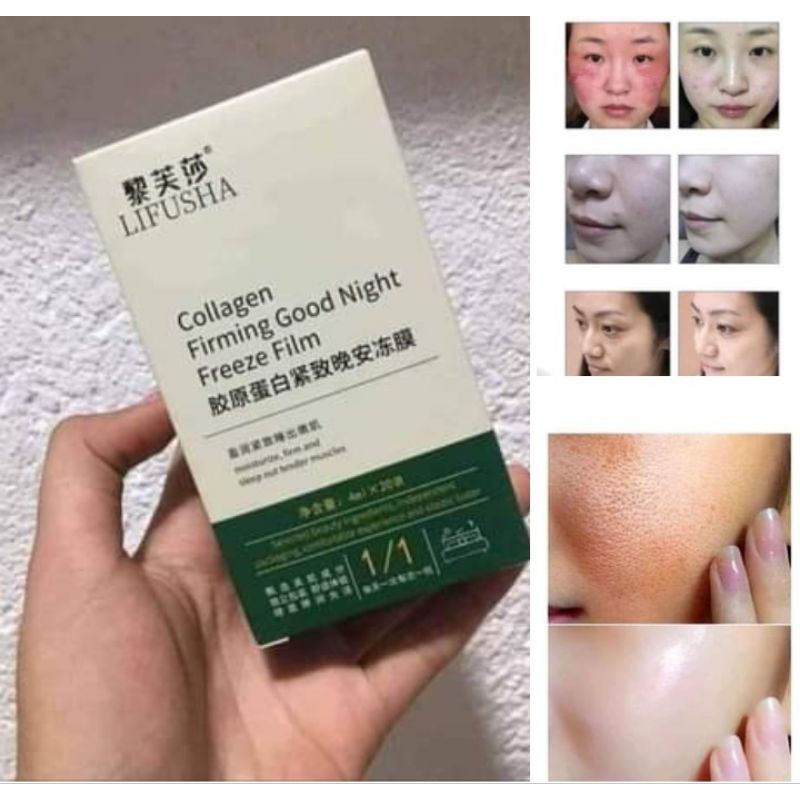 BEAUTY ART 20PC/1BOX LIFUSHA & BIOAQUA Collagen Firming Sleeping Mask ...