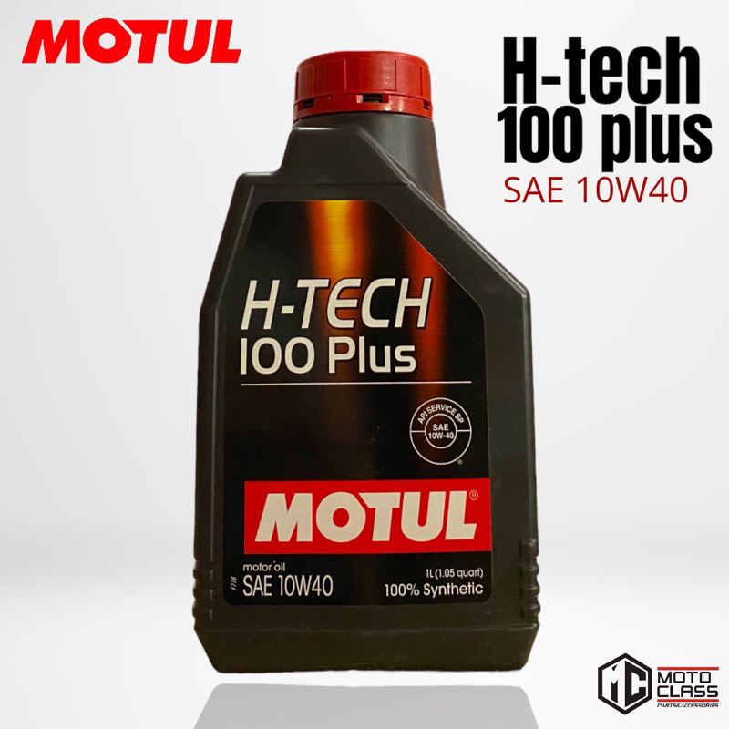 MOTUL H-TECH 100 PLUS 10W40 1L (8061) | Shopee Philippines