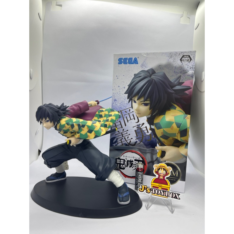 Demon Slayer (DS) - SPM - Tomioka Giyu | Shopee Philippines