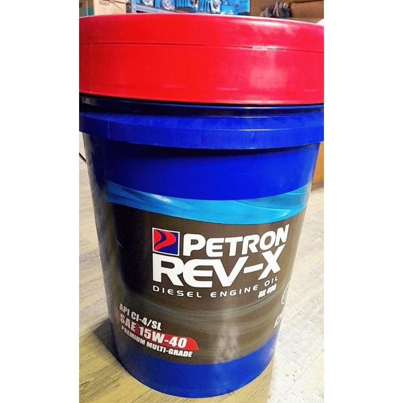 Petron REV-X Diesel Engine Oil Rx400 Sae 15w-40 | Shopee Philippines