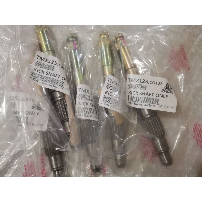 KICK SHAFT AXLE TMX125,ALPHA, CG125, RUSI125, TC125, SKYGO 125-150 ...
