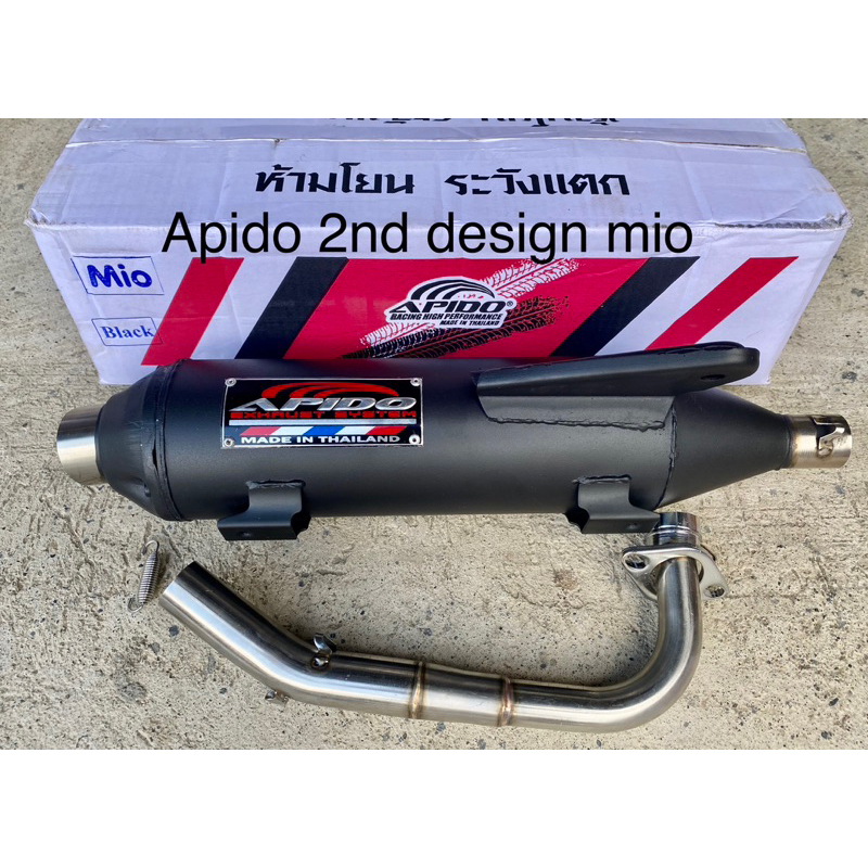 Apido power pipe mio sporty amore soul | Shopee Philippines