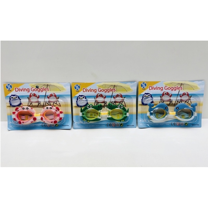 Cute Funny Swimming Diving Goggles with Animals Design Kids Size ...