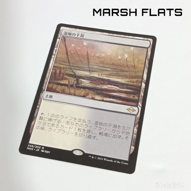 MTG Card MARSH FLATS Japanese Magic the Gathering Trading Card Game ...
