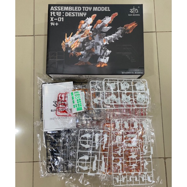 Sun Queen Liger Model kit | Shopee Philippines