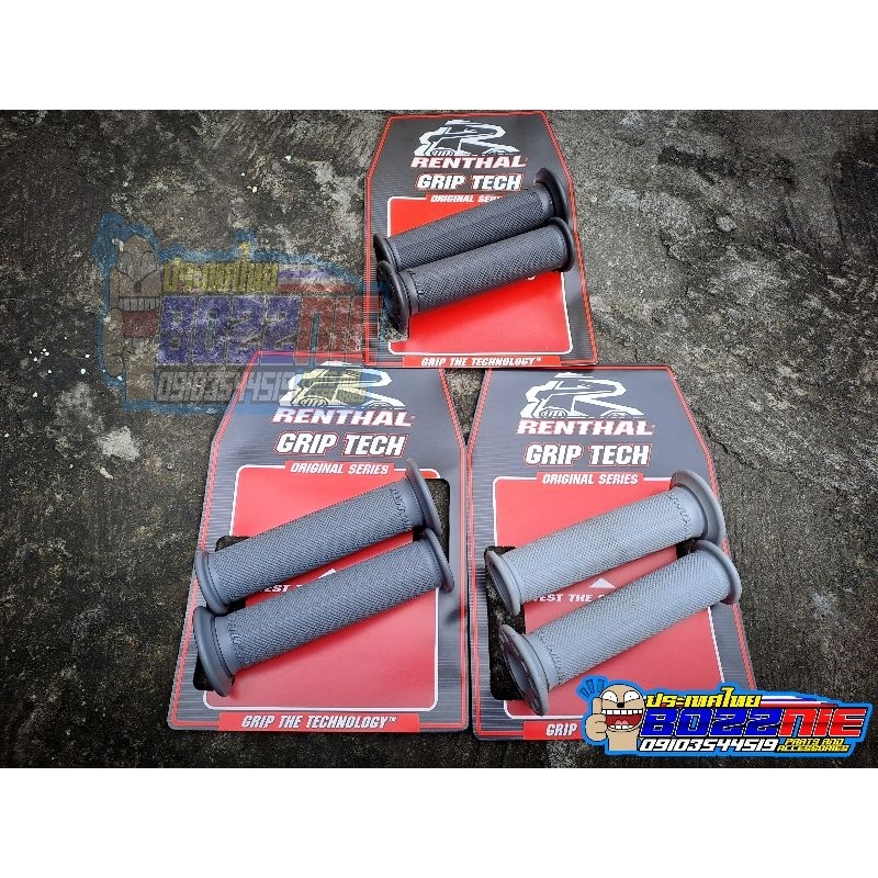 Renthal Handle Grip Orig Universal | Shopee Philippines