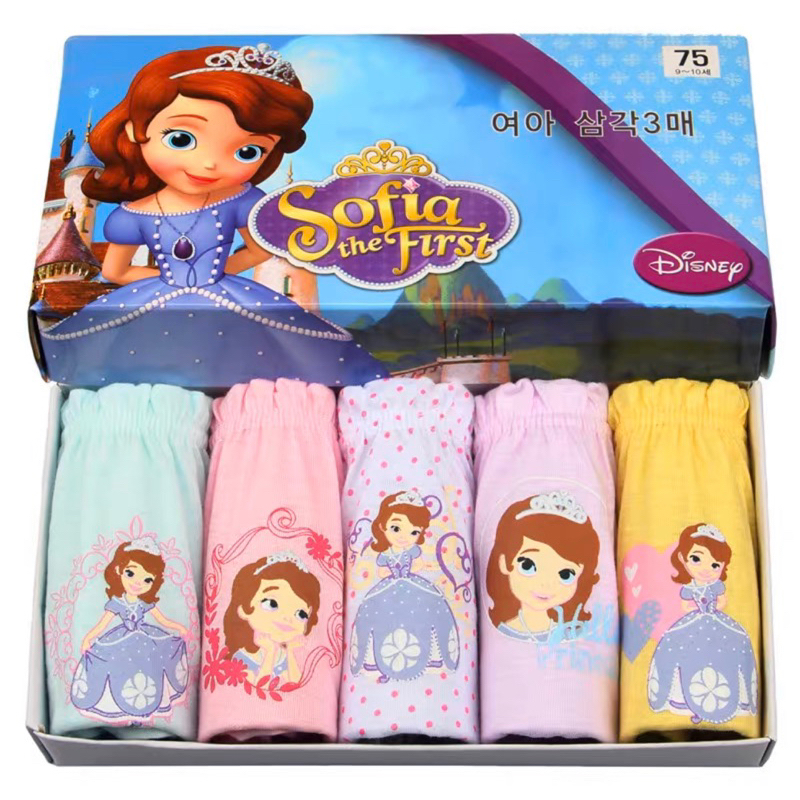 Kids disney sofia the first cotton good quality | Shopee Philippines