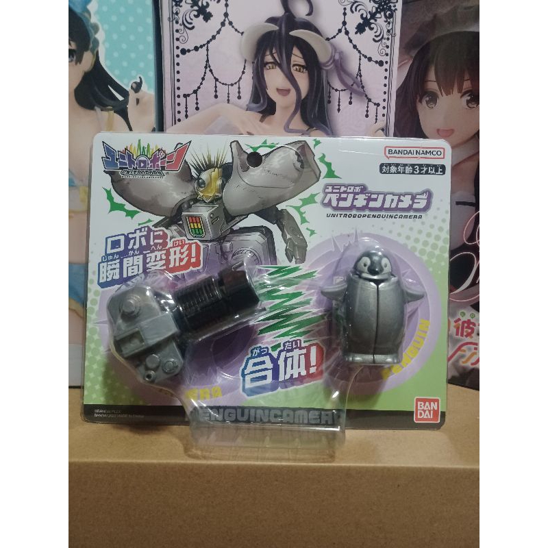 Unit Robo Penguin Camera | Shopee Philippines