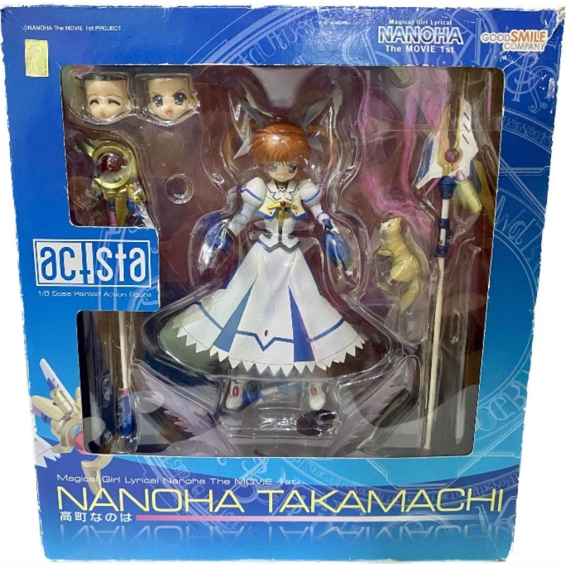 actsta: Takamachi Nanoha (PVC Figure) | Shopee Philippines