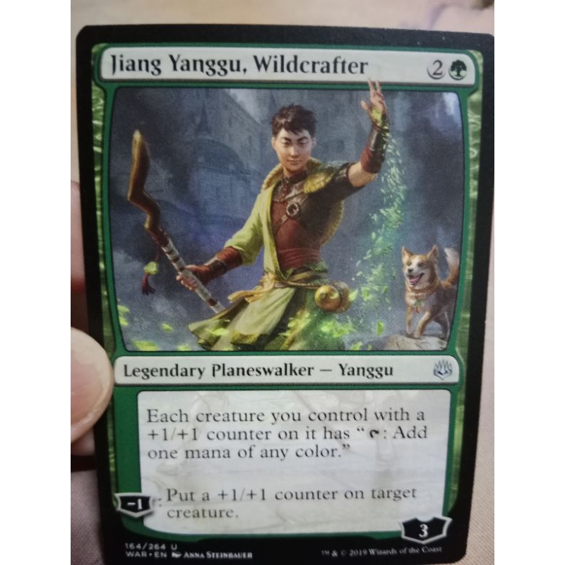 Jiang Yanggu, Wildcrafter | Shopee Philippines