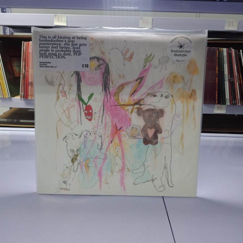 BEABADOOBEE Beatopia Indie Exclusive Neon Green Vinyl | Shopee Philippines