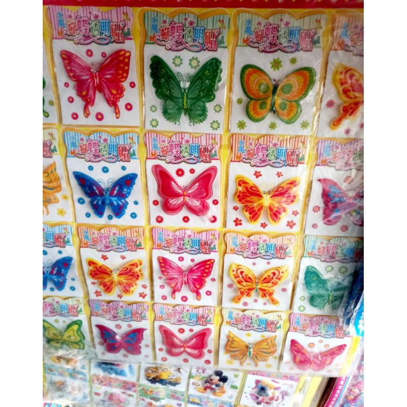 20PCS BUTTERFLY STICKER | Shopee Philippines