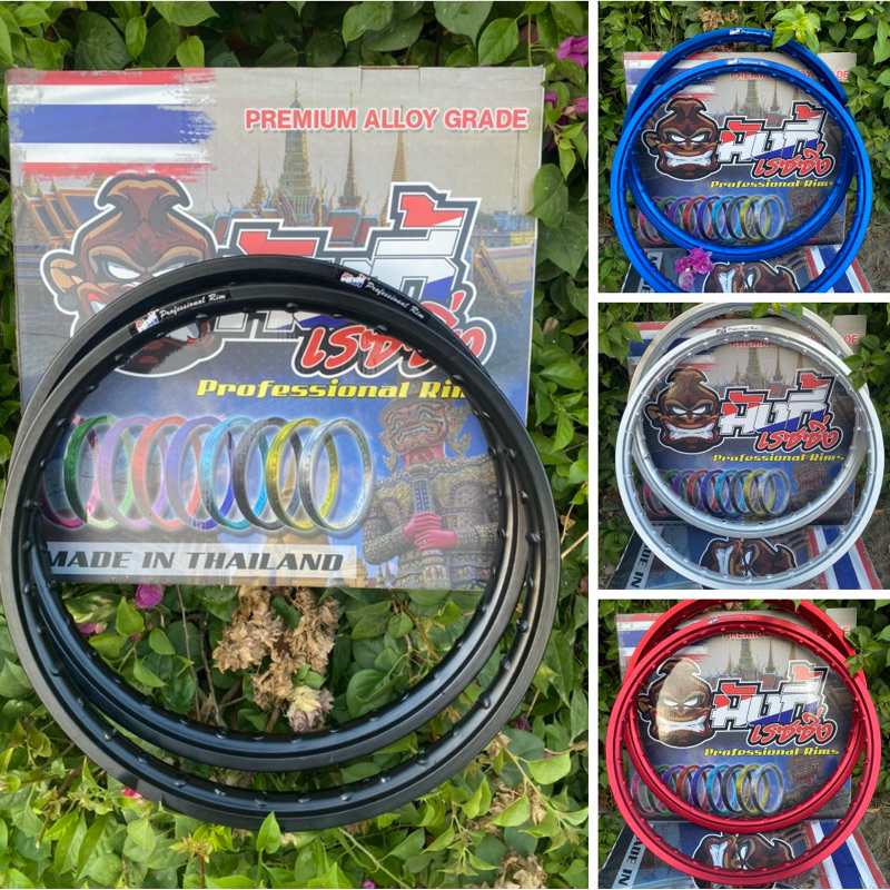 Hun Racing Monkey Rim alloy | Shopee Philippines