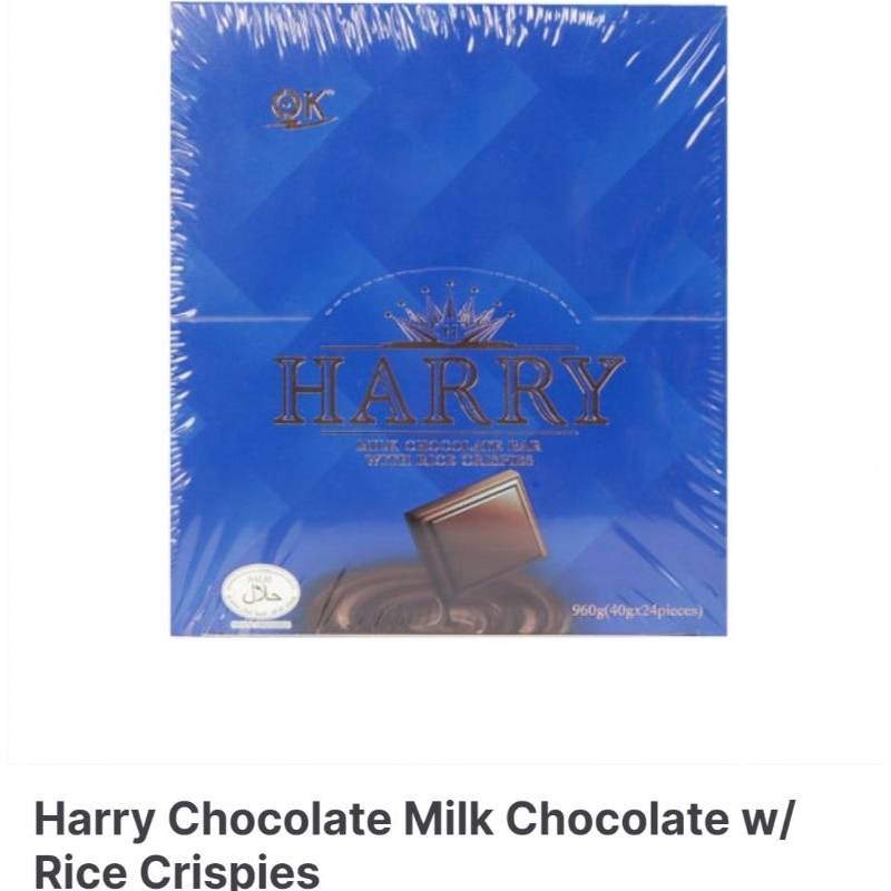 Harry Milk Chocolate with Rice Crispies | Shopee Philippines