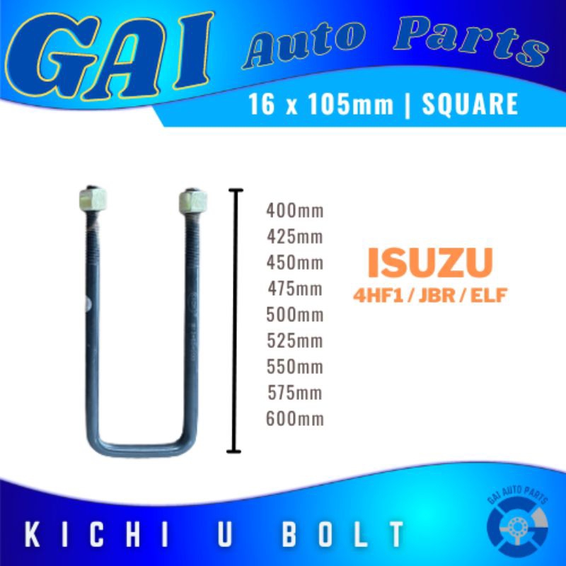 KICHI Square Shaped Bolt for ISUZU ELF-Front (Thick 12mm / inner width ...
