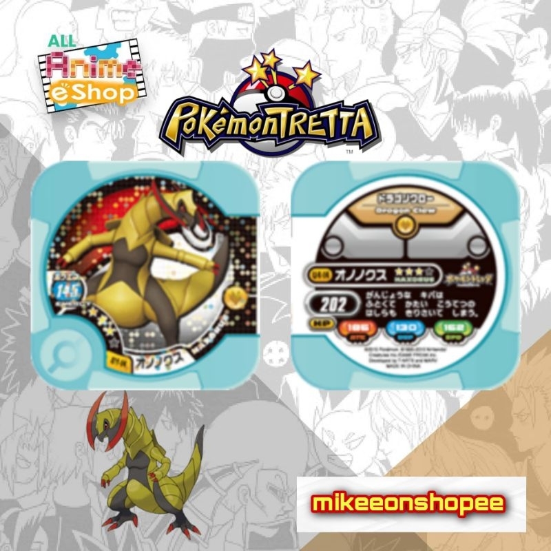 COD Pokemon Tretta Haxorus Hyper Class 3 Star Pokemon Tretta Takara ...