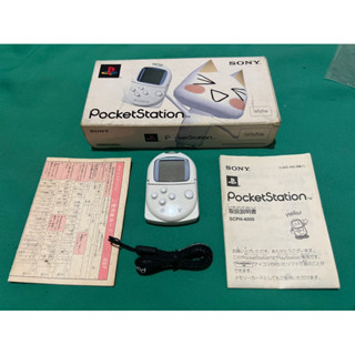 Pocket Station for ps1 | Shopee Philippines