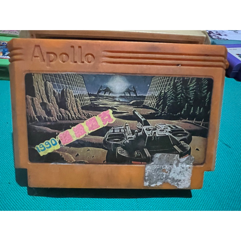 famicom Games bootleg | Shopee Philippines