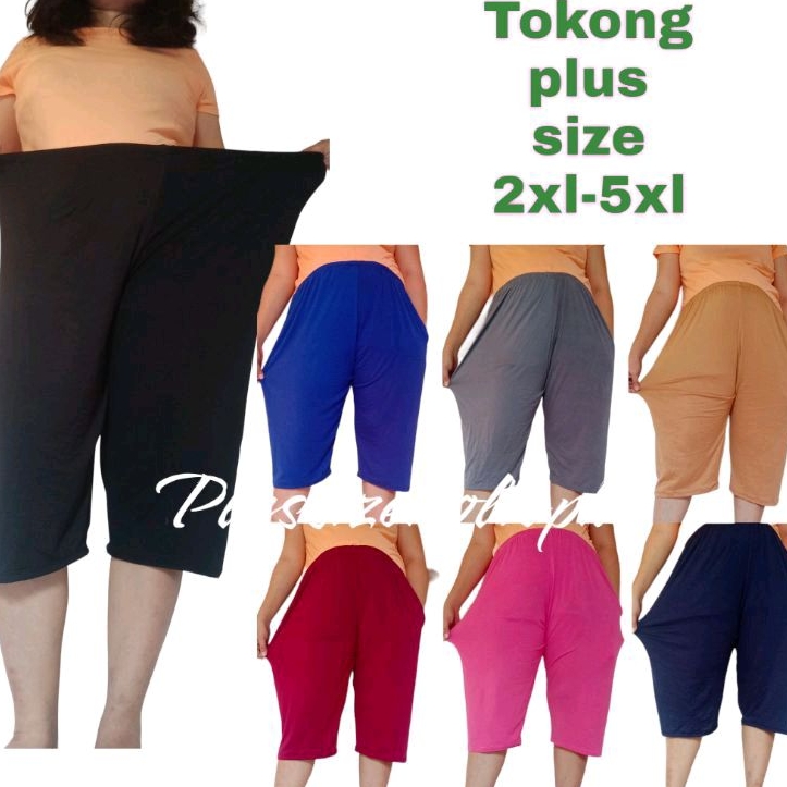 Tokong plus size for Women plain color [2xl to 5xl Fit] -with pocket ...