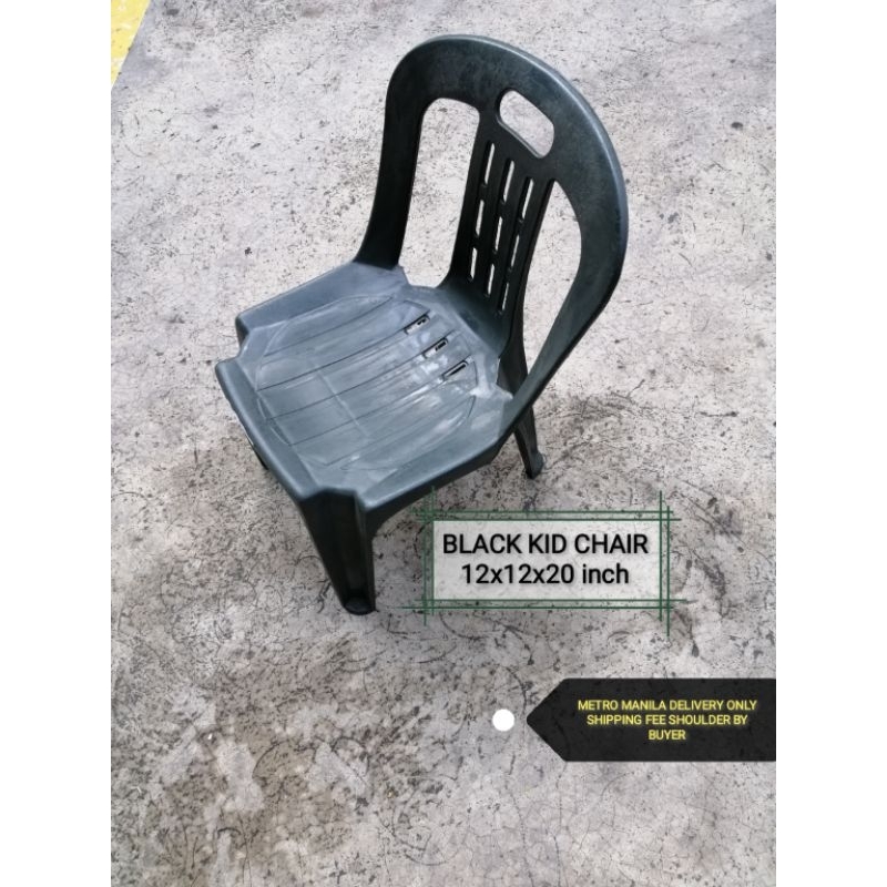 rattan kids chair stool upuan heavy duty (for other logistic, sf not ...