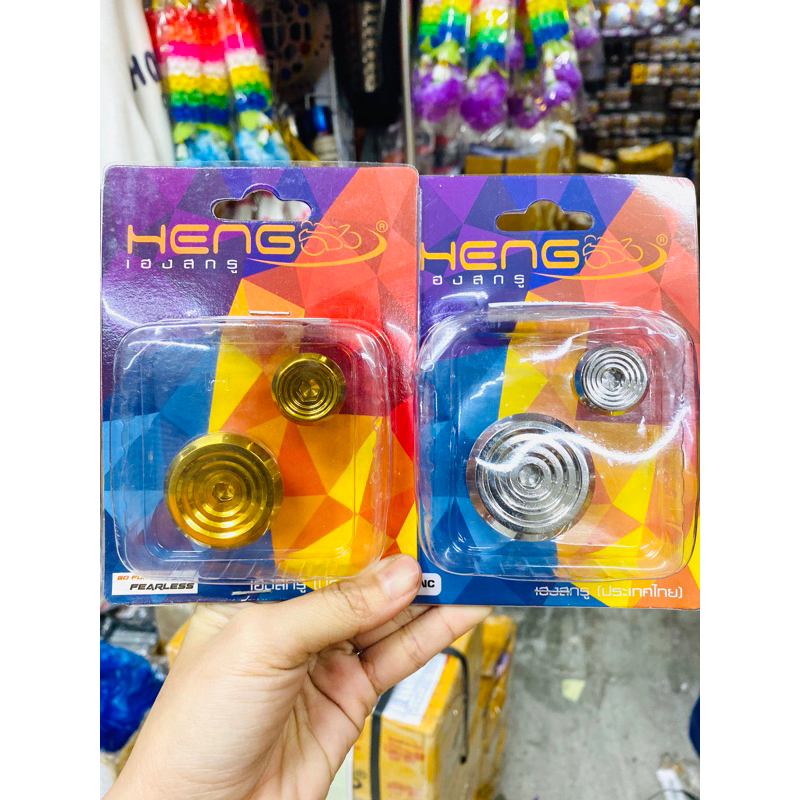 HENG DUO CAP RAIDER150 CARB/HONDA/RAIDER150FI | Shopee Philippines