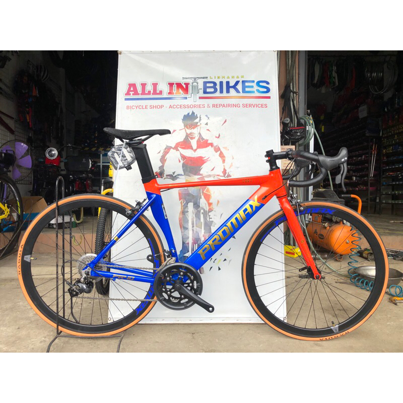 Promax PR40 AERO Road Bikes 2023 Model With Freebies | Shopee Philippines