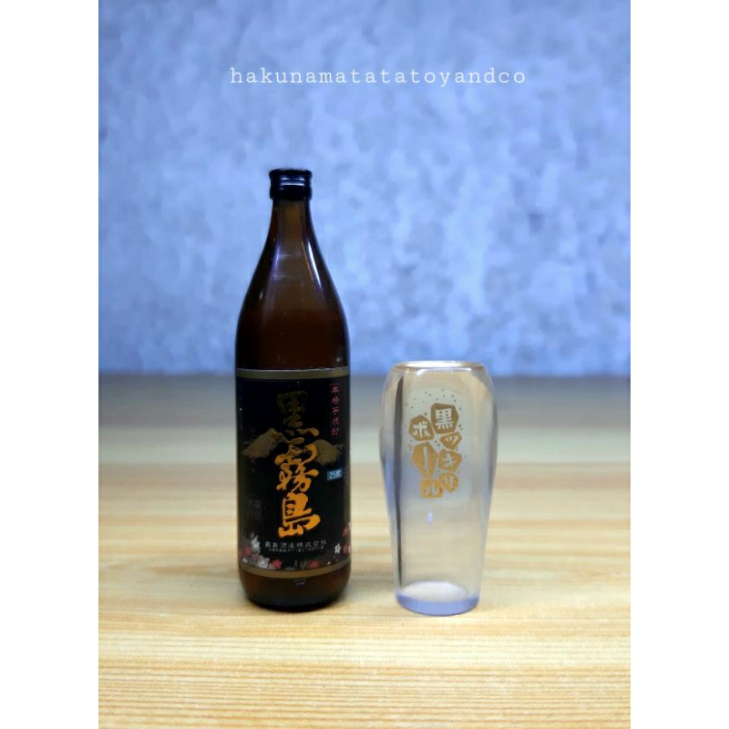 Bandai Kirishima Shochu Miniature collection bottle | Shopee Philippines