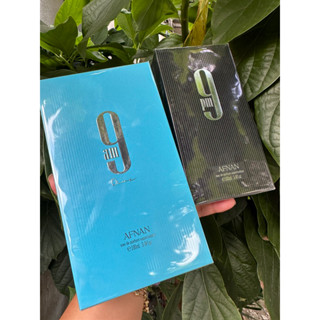 9pm - Best Prices and Online Promos - Feb 2024 | Shopee Philippines