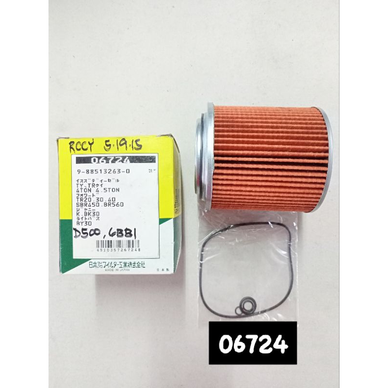 NIPPON MICRO OIL FILTER 06724 | Shopee Philippines