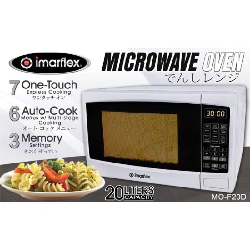 Imarflex Digital Microwave Oven 20 liters MO-F20D Silver | Shopee ...