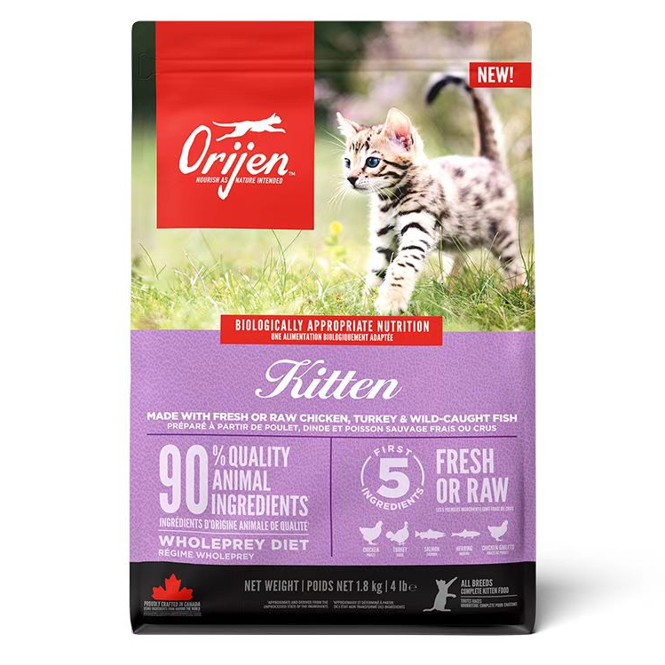 1.8kg Orijen Kitten Formula Cat Dry Food | Shopee Philippines