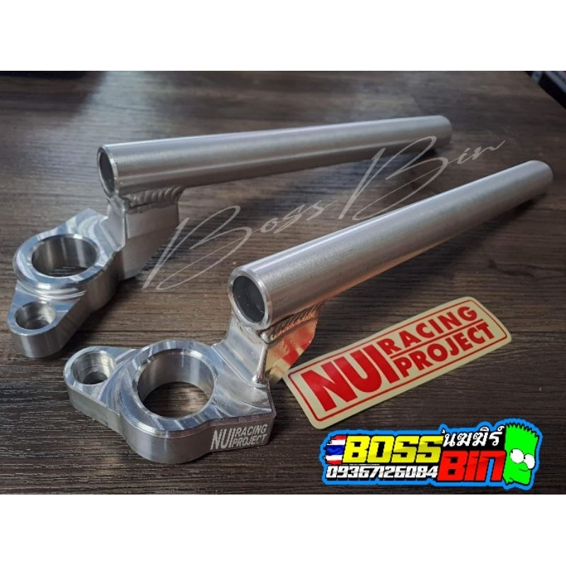 Nui Alloy Handle Bar Raider150 Carb / Fi | Shopee Philippines