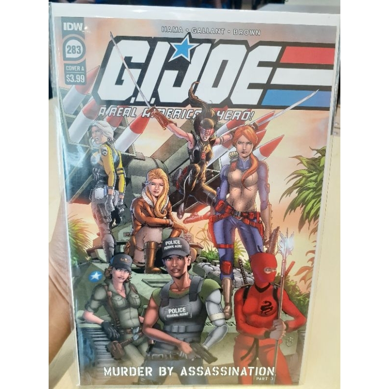 GiJoe (1st appearance of Filipino Gi Joe "Multo" | Shopee Philippines