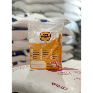 cake flour - Best Prices and Online Promos - Mar 2024 | Shopee Philippines