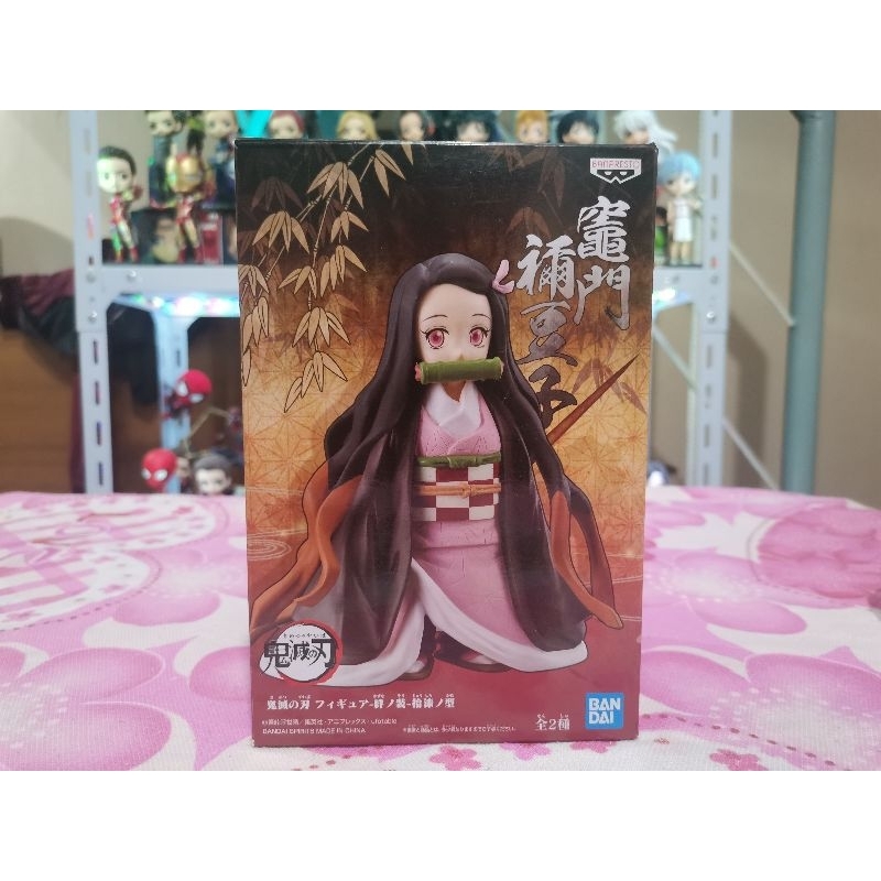 DXF NEZUKO KAMADO version B(Original Color) - Kimetsu No Yaiba/Demon ...