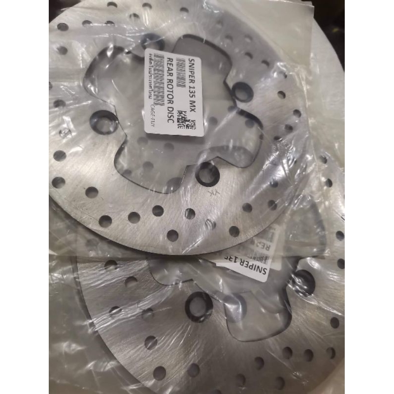 REAR ROTOR DISC PLATE FOR YAMAHA SNIPER 135 MX (4 HOLES) | Shopee ...