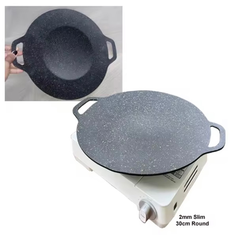 Grill plate Outdoor Grilling Dish Round Barbecue Plate Nonstick Cooktop ...