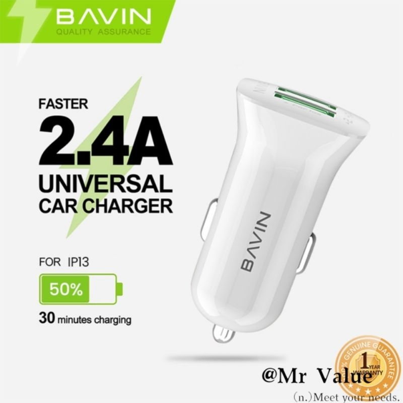 Original BAVIN Universal USB Car Charger 2.4A Fast Charger with Dual ...
