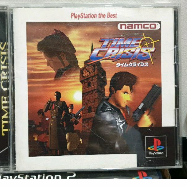 PS1 Games Japan Region Playstation Original NTSC J | Shopee Philippines
