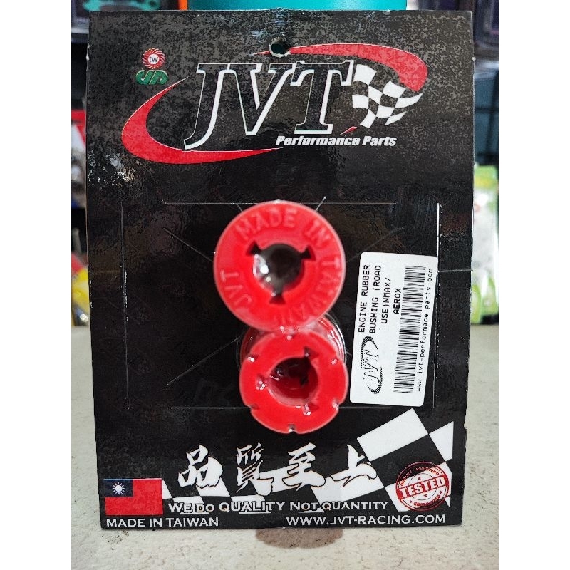 JVT ENGINE RUBBER BUSHING (NMAX/AEROX) | Shopee Philippines