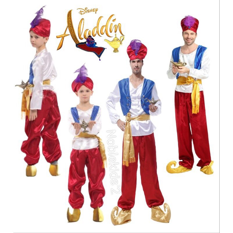 Prince Alladin Costume for kids and Adult | Shopee Philippines