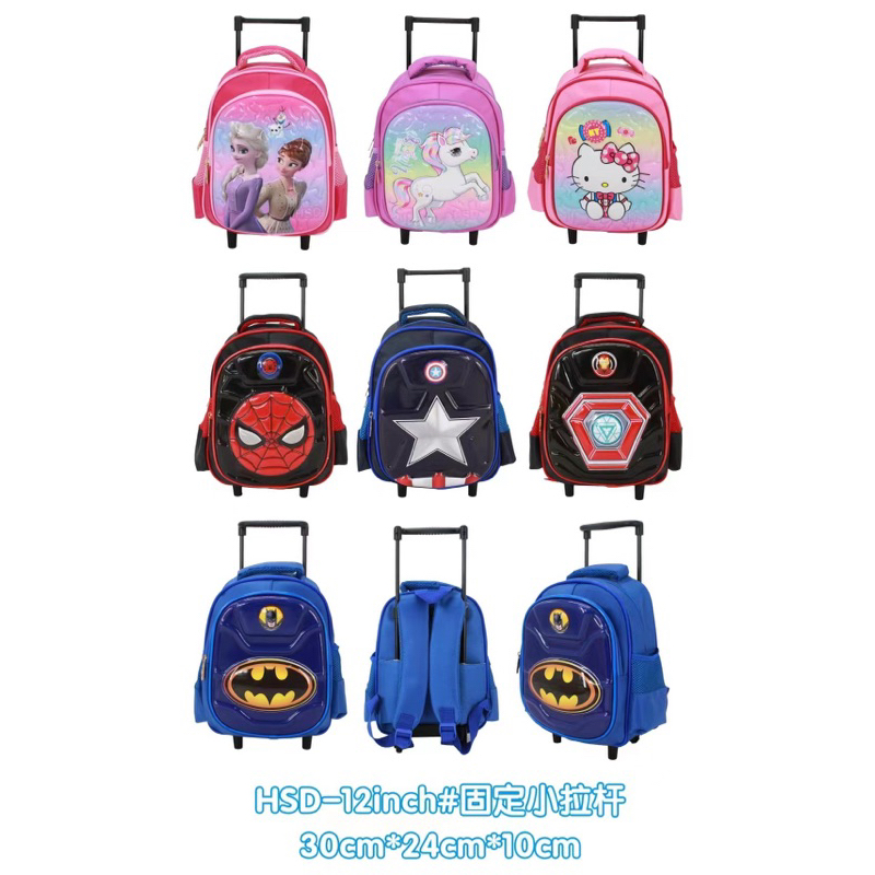12 INCHES TROLLEY BACKPACK bag FOR KIDS WATERPROOF ELEMENTARY SCHOOL ...