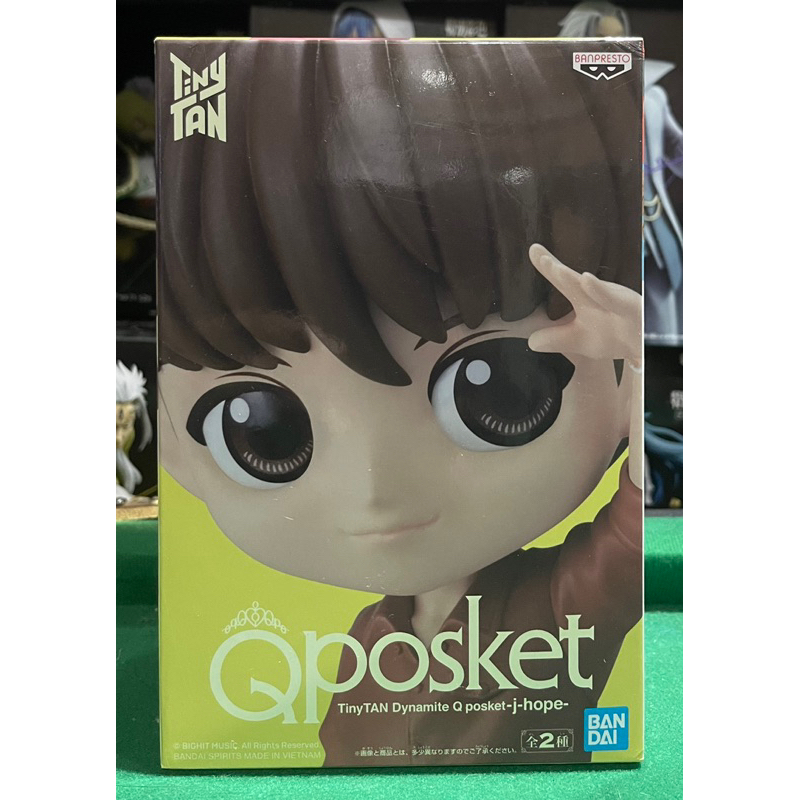 BTS TinyTAN Dynamite Q Posket J-Hope (Ver.B) (MIB, Authentic) | Shopee Philippines