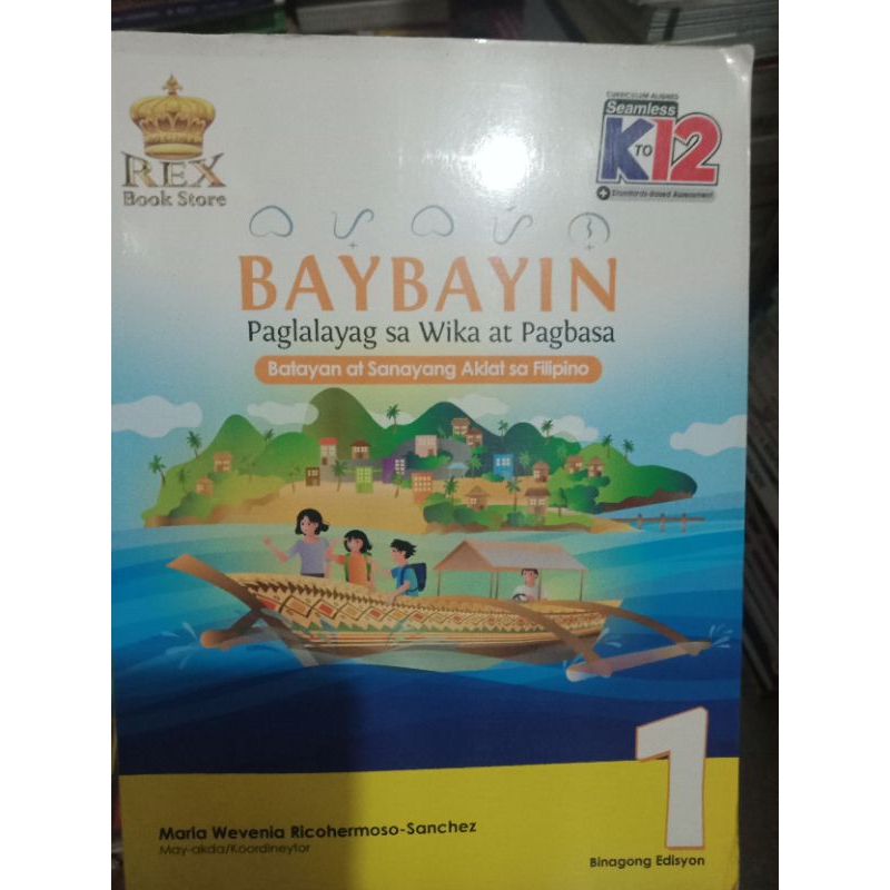 baybayin 1 rex....... | Shopee Philippines