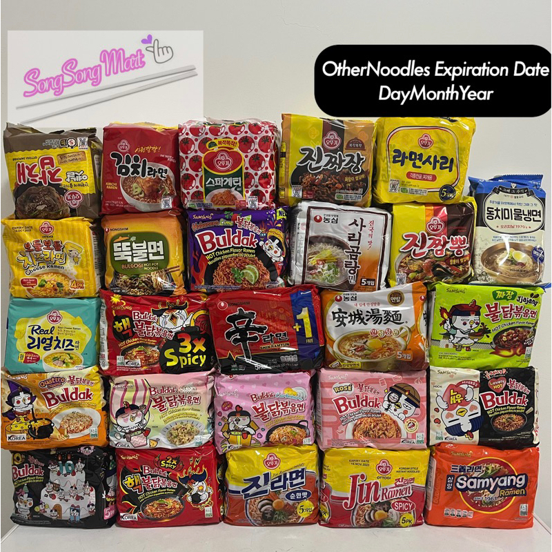 1 pack Ssamyang Buldak / Jin Ramen / Shin ramyun / Cheese Ramen ...