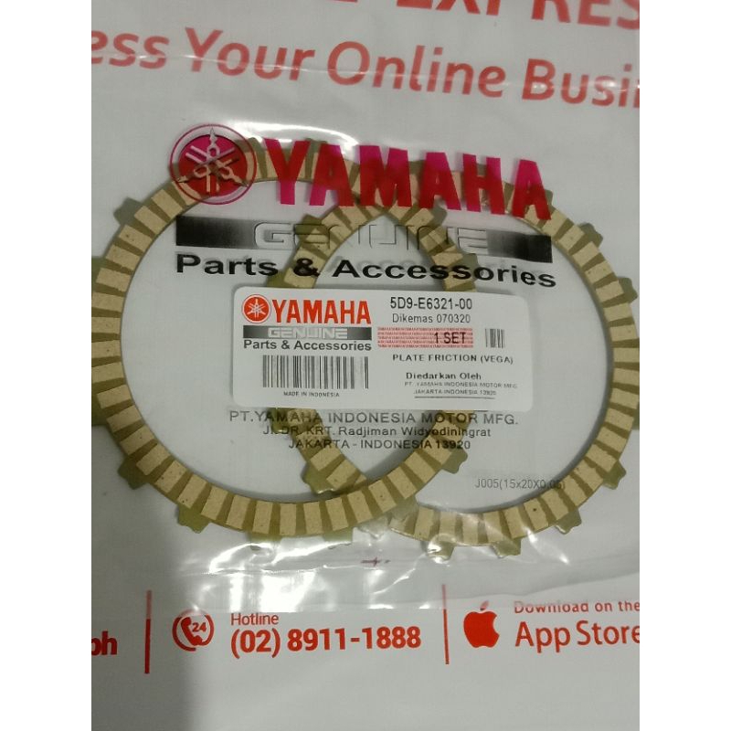 Yamaha genuine clutch lining for(Yamaha Vega force orig)1set no.5D9 ...
